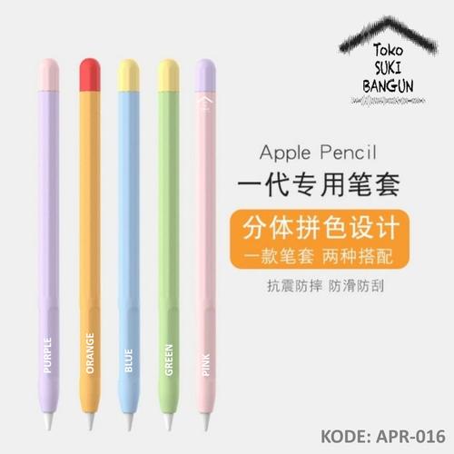 Jual Case Apple Pencil Pro Full Cover PASTEL COLOR Silicone Casing ...