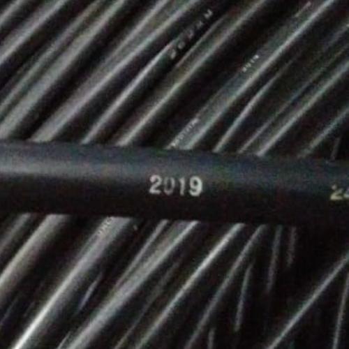 Jual Kabel Fiber Optik FO 24 core DUCT / ADSS - Jakarta Timur - ExxPro ...