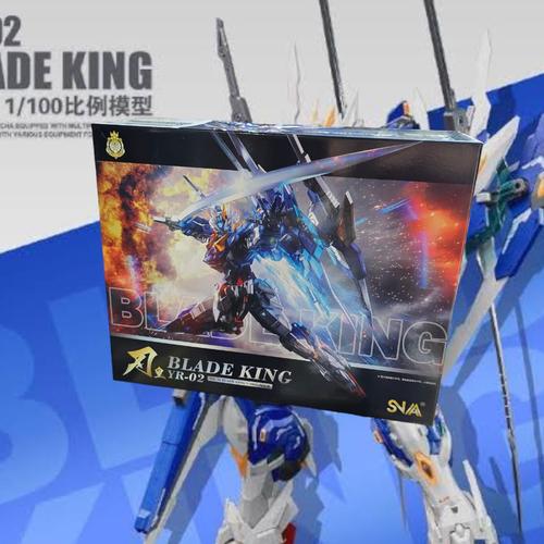 Jual SNAA 1/100 Blade King model kit - Kota Pontianak - Celestial ...