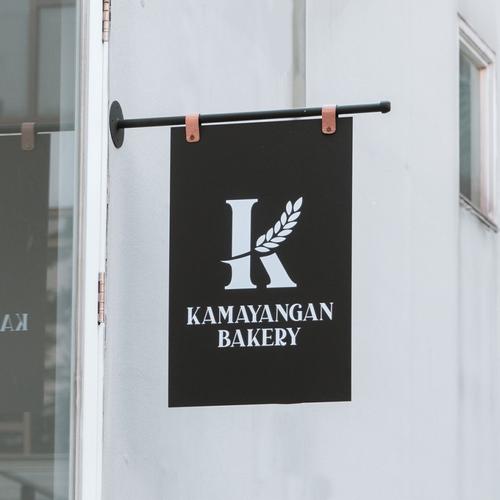 Jual Signage Outdoor Custom Logo Nama / Signage Dinding Cafe Resto ...