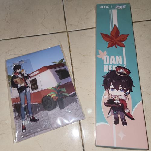 Jual Honkai Star Rail Dan Heng KFC Collab - Kota Pekanbaru - Lady ...