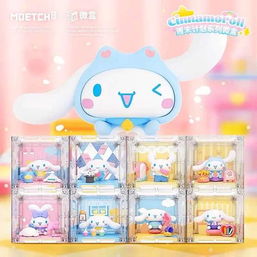 Jual Moetch Mini Box Sanrio Cinnamoroll Weekend Plans Series - Dress Up ...