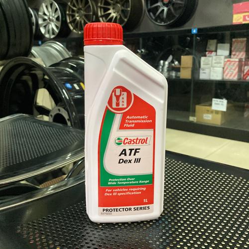 Jual PROMO Oli Castrol ATF Dex III Kemasan 1 Liter - Kota Surabaya - AW ...