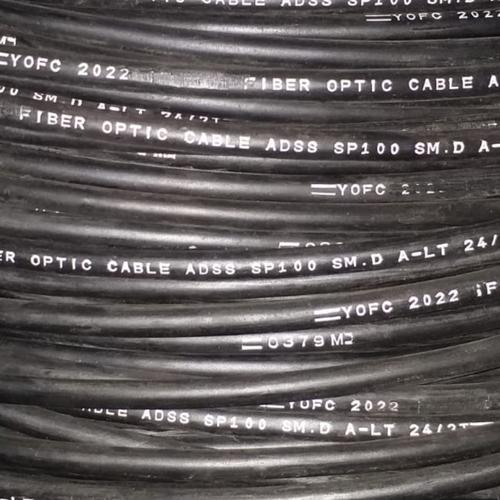 Jual Kabel FO Single Mode 24 Core ( 24F/2T ) - Jakarta Timur - ExxPro ...