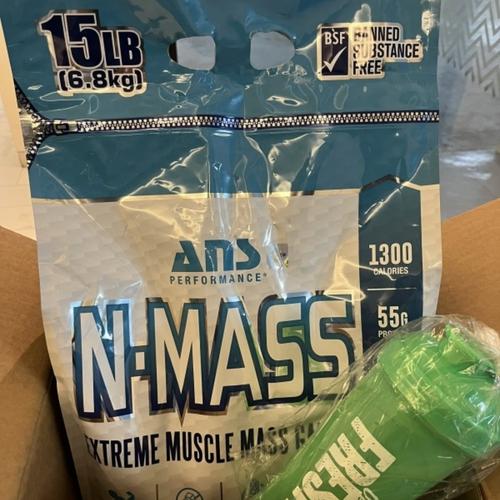 Jual N mass 15 lb ans N mass 15 lbs weight gainer n mass 15lb - Vanila ...