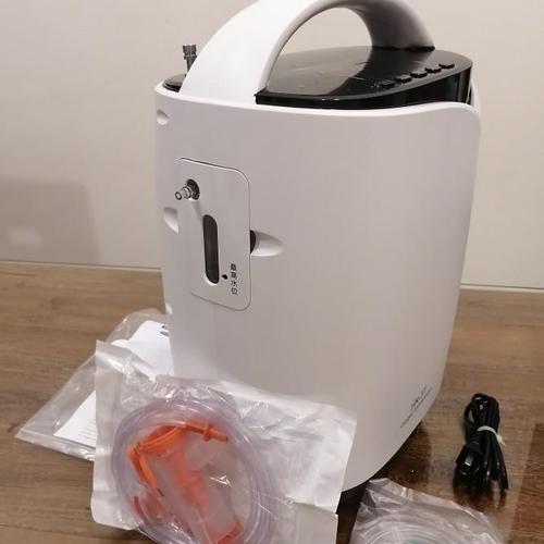 Jual Alat Pernafasan Oxygen Concentrator O2-Life Kapasitas 3 Lpm Mesin ...