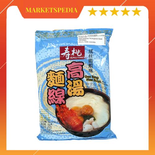 Jual Sau Tao Gao Tang Mee Suah/ Flour Vermicelli scallop Lobster Soup ...