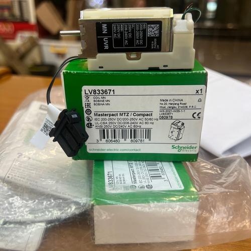 Jual Schneider UVT MN/UVR 220Vac Buat ACB tipe NW / MVS Original ...