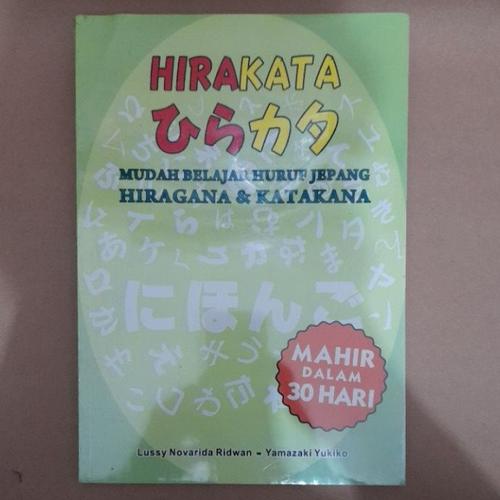 Jual [KODE F8E8] HIRAKATA : Mudah Belajar Huruf Jepang Hiragana ...