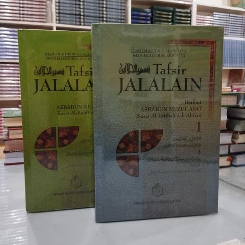 Jual Buku Tafsir Jalalain Lengkap HC 2 Jilid Edisi Terbaru Terlengkap Berikut Asbabun Nuzul by ...