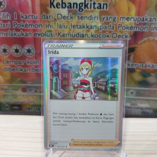 Jual Irida R s10P Foil Pokemon TCG Indonesia - s12a - Jakarta Timur ...