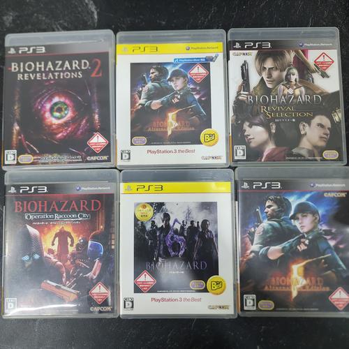 Jual (PS3 ORIGINAL) BIOHAZARD - RESIDENT EVIL PS3 - Sony PlayStation 3 - RERACOONCITY - Jakarta ...