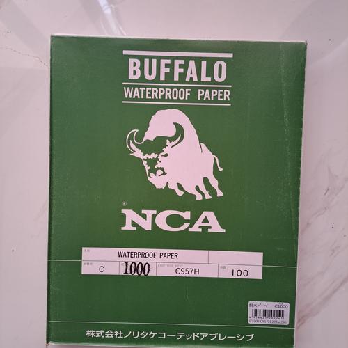 Jual Amplas lembaran NCA Buffalo waterproof Grit 1000 / Grade 1000 ...