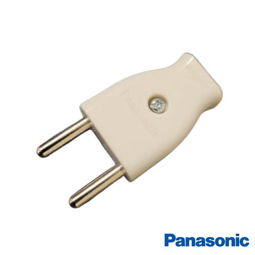 Jual Panasonic Steker Mini Colokan Listrik WFJ5012 Plug - Jakarta Barat ...