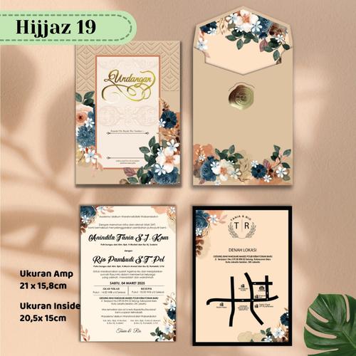 Jual [BISA 10 PCS] Undangan VIP Pernikahan Warna Cream Hard Cover Papan ...