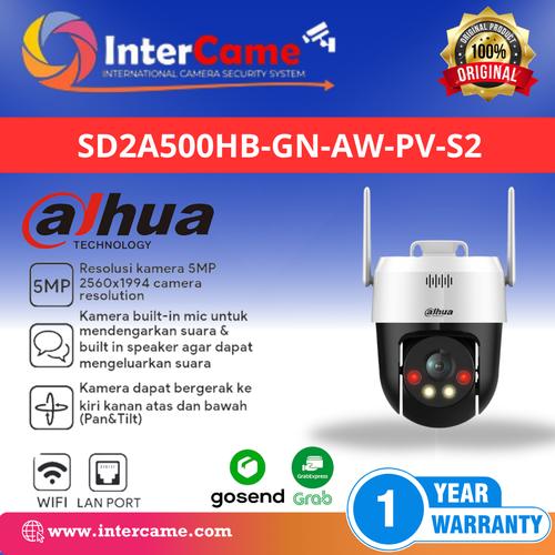 Jual Camera CCTV WIFI SD2A500HB-GN-AW-PV-S2 5MP FULL COLOR 2WAY AUDIO ...