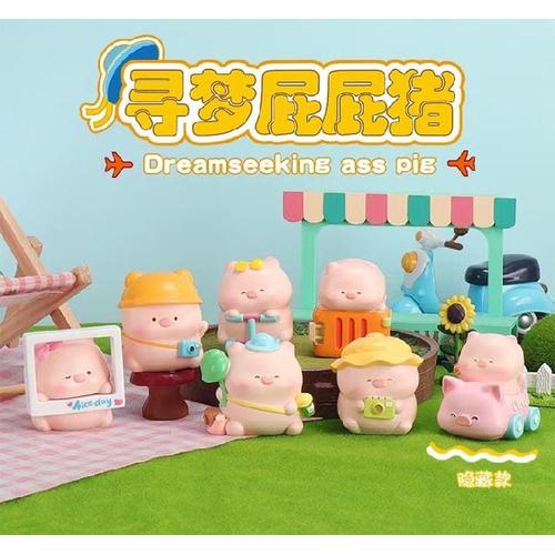 Jual Dream Pig Blind Box / Blind box Babi Figure - 1 set lengkap ...