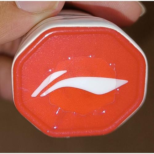 Jual RAKET BADMINTON BULUTANGKIS LI NING AXFORCE 100 | LINING AX FORCE ...