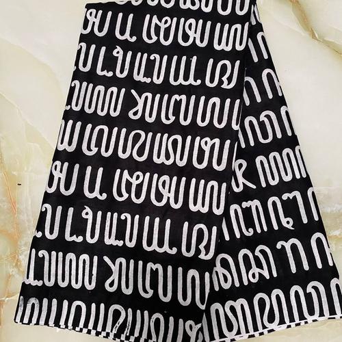 Jual kain batik halus motif honocoroko atau aksara jawa hanacaraka ...