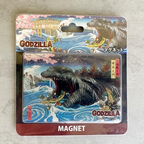 Jual Magnet Godzilla In the Water Original Toho Godzilla Store Japan ...
