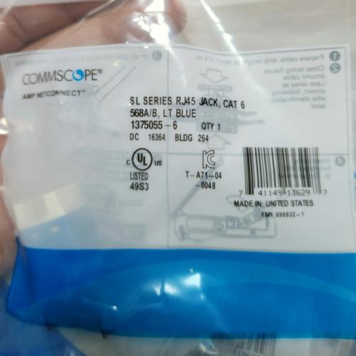 Jual AMP Commscope SL Series Modular Jack RJ45 Cat 6 / Cat6 / Cat-6 ...