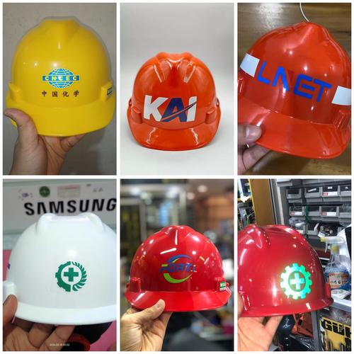 Jual sticker custom logo perusahaan untuk helm proyek/safety - Kab ...