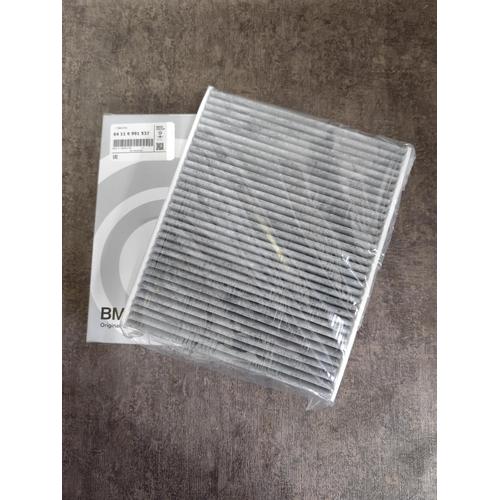 Jual FILTER UDARA BMW F01 F02 F03 F04 F13 F11 F07 F10 64116991537 ...