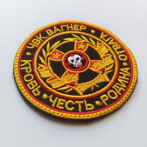 Jual Patch Wagner Group emblem bordir Russian PMC Private Military Contractor - Target, Polos ...