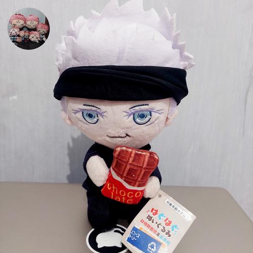 Jual Boneka Anime Gojo Satoru Hagu-Hagu Jujutsu Kaisen Plush - Kab ...