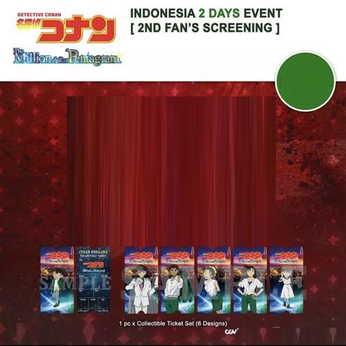 Jual Detective Conan: The Million-Dollar Pentagram x CGV Official 2nd Fans Screening Collectible ...