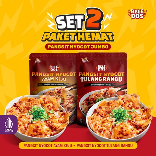 Jual Beledos Paket Pangsit Nyocot Jumbo (Bisa Digoreng/Direbus) - Kota ...