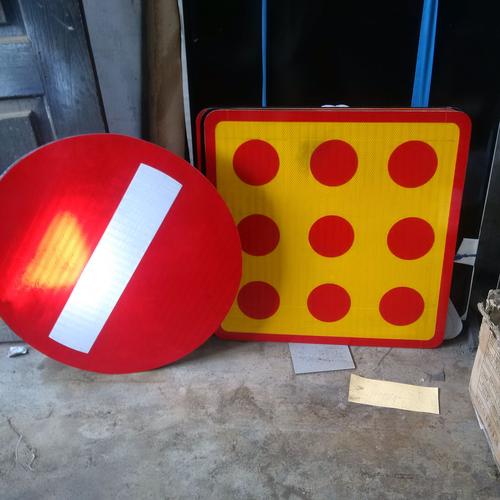 Jual rambu rambu lalu lintas 75cm - Kota Kediri - Mandiri jaya sign ...