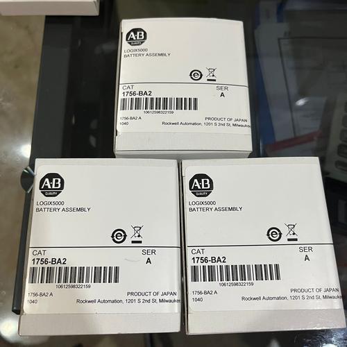 Jual ALLEN BRADLEY 1756-BA2 BATTERY - Kab. Tangerang - Supply ...