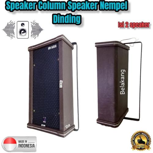 Jual Speaker Column Ramping Model Colomn Toa Speaker Dinding Slim isi 2 ...