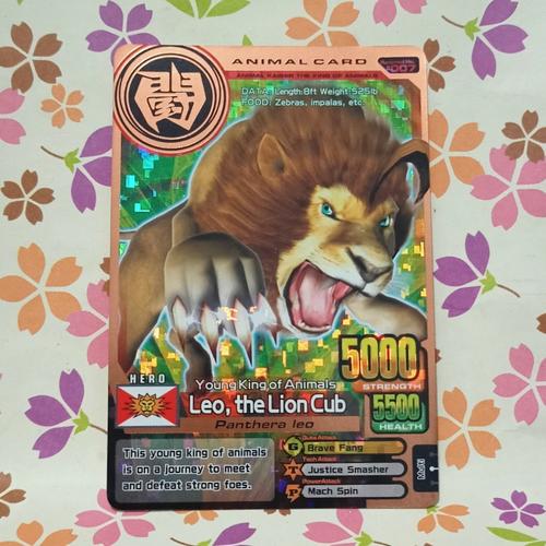 Jual animal kaiser bronze leo the lion cub - versi 5 baru - Kota ...