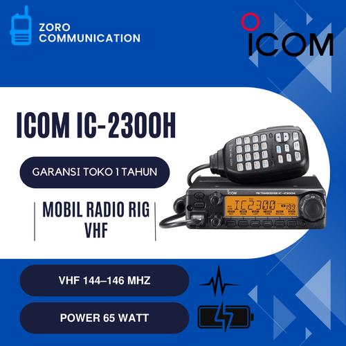 Jual Icom IC-2300H FM Transceiver VHF 65W Baru Garansi ICOM IC2300 ICOM ...