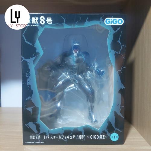 Jual GiGO Kaiju No Eight/ 8 Roar 1/7 Scale Action Figure - Jakarta ...