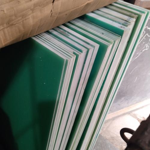 Jual epoxy ressin hijau G10 15mm 30cm x 50cm - Jakarta Barat - AJP ...