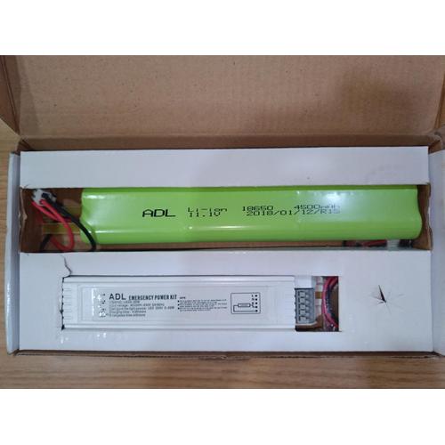 Jual Emergency Power Pack 20W LED 20WATT Power Supply - 50w - Jakarta ...