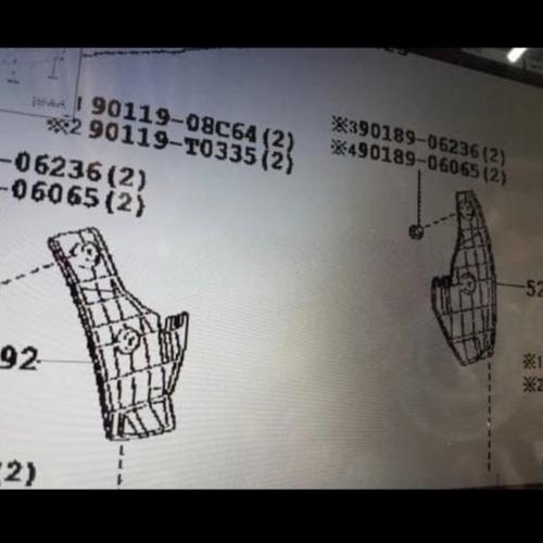 Jual INNER FENDER LINER FENDER BELAKANG YARIS LELE VIOS 2014 2015 2016 ...