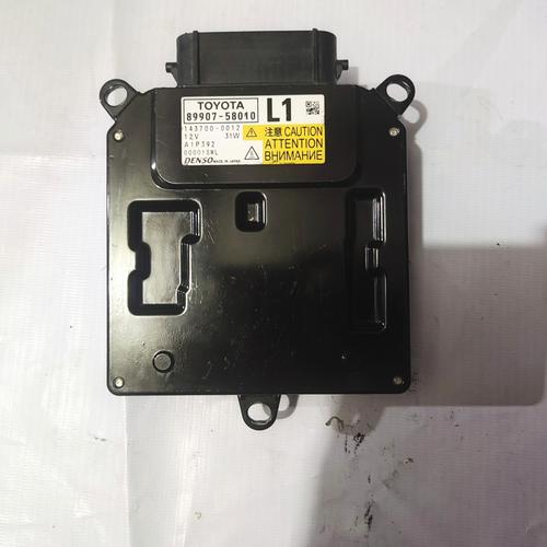 Jual MODULE LAMPU TOYOTA ALPHARD/VELLFIRE 89907-58010 - Kab. Bogor ...