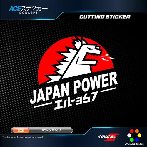 Jual Sticker Cutting Decal Japan Power Jdm Stiker Kaca Body Mobil ...