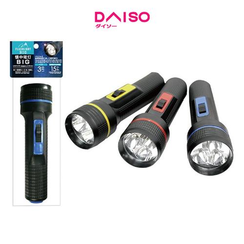 Jual Daiso 3 LED flashlight BIG - Biru - Jakarta Pusat - DAISO JAPAN ...