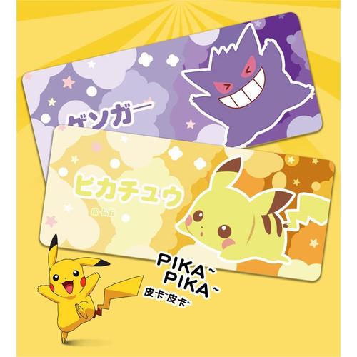 Jual Playmat Rubber Mat Deskmat Mousepad Pokemon TCG - Bulbasaur - Kota ...