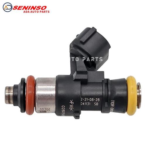 Jual Brand New 0280158821 0280158843 Fuel Injector Nozzle For Honda ...