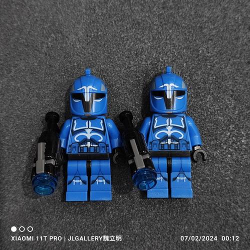 Jual Lego Minifigure Star Wars 75088 - Senate Commando Captain sw0613 ...
