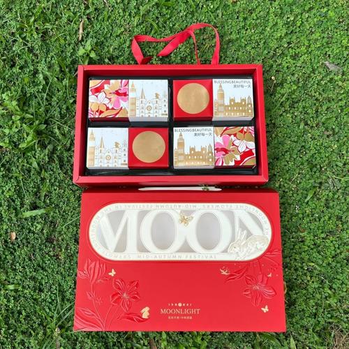 Jual box mooncake isi 8 case dus kue bulan kotak moon cake handle tali ...