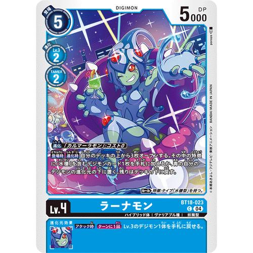 Jual Lanamon BT18-023 C Kartu Digimon Card Game BT18 Common Bandai ...