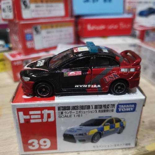 Jual Tomica Mitsubishi Lancer Evolution X Custom Rally Safety Car ...