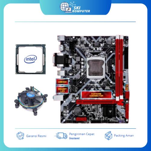 Jual Paket Motherboard Gaming B250 VARRO + PROCESSOR CORE I7-6700 ...
